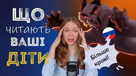КОТИ ВОЯКИ котики жорстокість та кривавий російський переклад Youtube