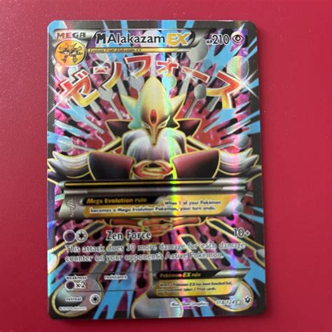Mega Alakazam Ex 2016 Xy Fates Collide 118124 Holo Full Art Price
