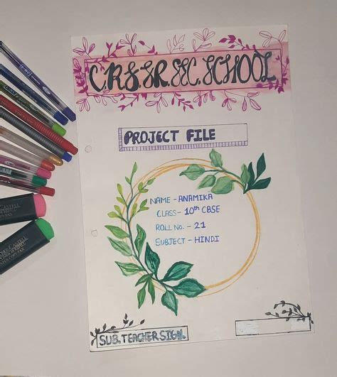 Top 10 Heading Design For Project File Ideas And Inspiration