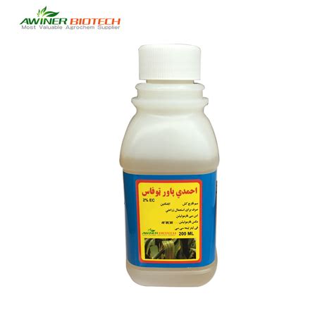 Abamectin 18 Ec Dosage Pesticides Productsherbicidesfungicide And