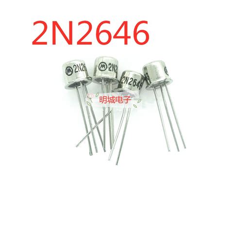 2pcs 5pcs 2n2646 2646 To 18 Small Gold Seal Iron Cap Single Junction