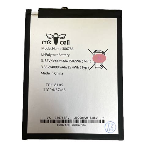 Batería Lanix Alpha 3 386786 Mk Cell Mexico