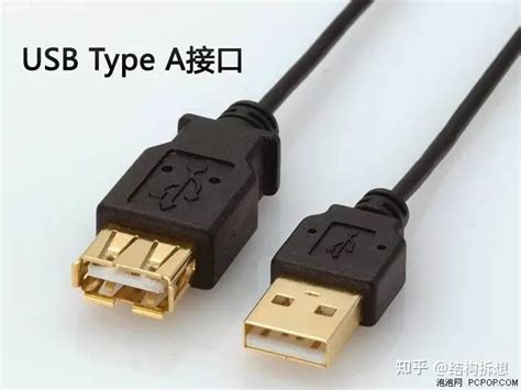 最常见数据线接口类型有那些？ 知乎