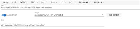 rce篇之无回显rce 无回显rce ctf csdn博客