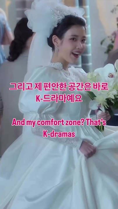 My Choi Ae Army Explorenow Btsarmyforever Bangtansonyeondan방탄소년단