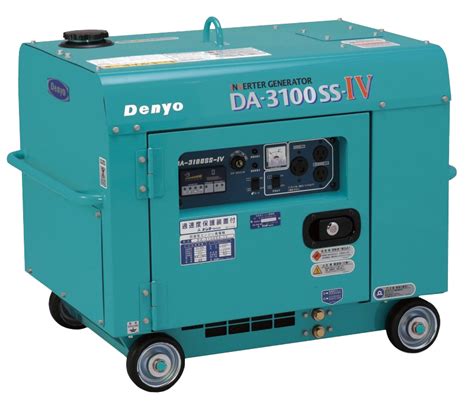 発電機（denyo Da3100ss Iv） ｜ 株式会社ほくとう