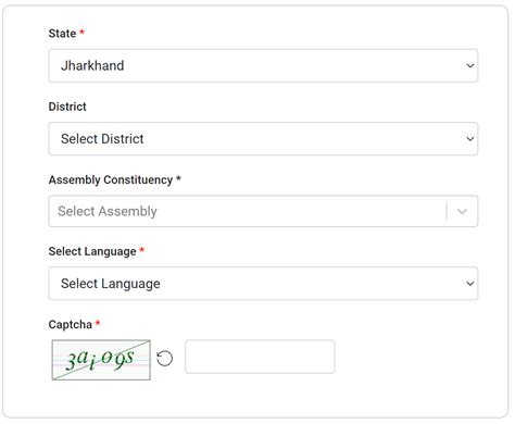 jharkhand voter list 2025 check name and download ceo electoral roll