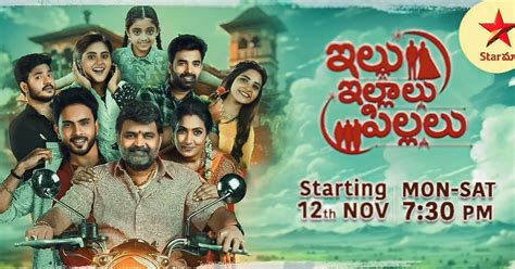 🦋b I N D H U K R I S H N A🦋 Bindhukrishna • Instagram Photos And