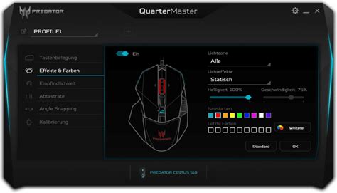 Predator Quartermaster