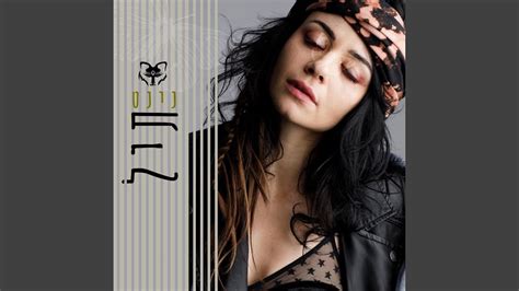 תיל Youtube Music