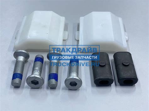 Ремкомплект опоры седла Jost (для JSK 40/ JSK 42) M2407005 MARSHALL ...