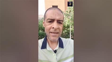 الإبرة في رمضان Youtube