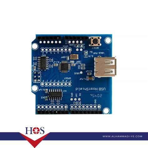 Usb Host Shield شيلد