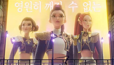 Full Profile Of Huntrix The Most Authentic Fictional Girl Group From