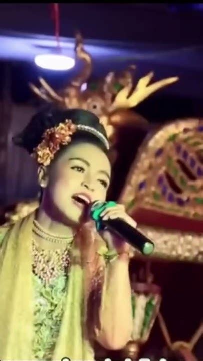 ငြိမ်းချမ်းခိုင်အငြိမ့်မြန်မာအငြိမ့်မြန်မာအကမြန်မာသံစဉ်