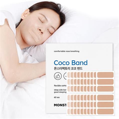 몬스터팩토리 코코밴드 60매 빅 사이즈 8 5x3cm 입벌림 방지 입막음 테이프 수면 구강호흡 위시버킷