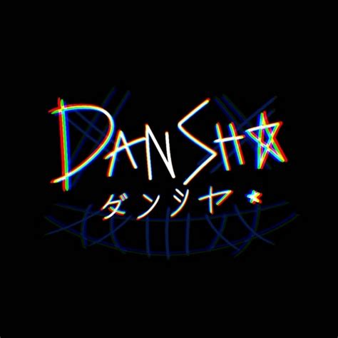 ダンシャ Dansha Youtube