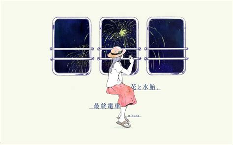 【ナブナ N Buna】花と水飴、最終電車 Flame花猫 歌 哔哩哔哩视频