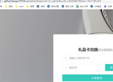 网站从昨天开始就无法访问,报错500 虚拟主机数据库问题 常见问题 网站从昨天开始就无法访问,报错500 虚拟主机数据库问题 常见问题