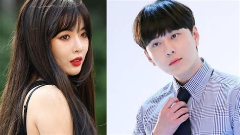 K Pop Stars Hyuna And Yong Jun Hyung Announce Their Wedding