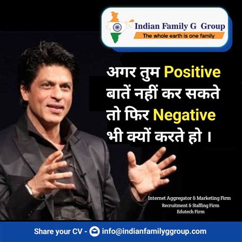 Anubhav Kumar Rai On Linkedin If Anyone Wants To Do Tele Calling Sales