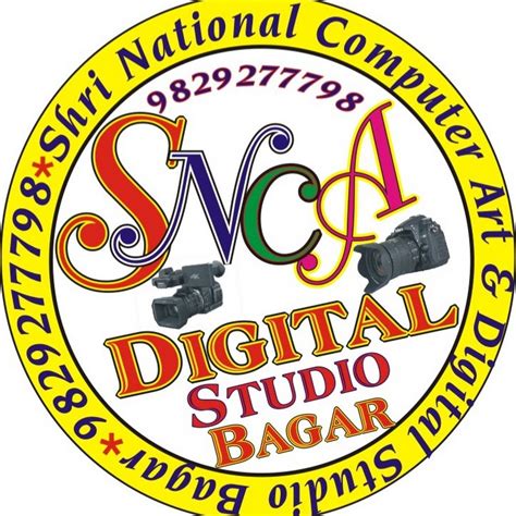 Snca Bagar Youtube