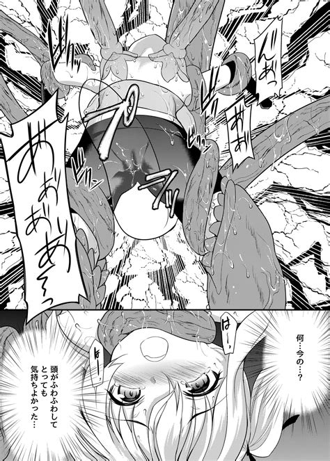 Kaitou Shoujo Mysty Lady Phantom Thief Girl Mysty Lady Page 12
