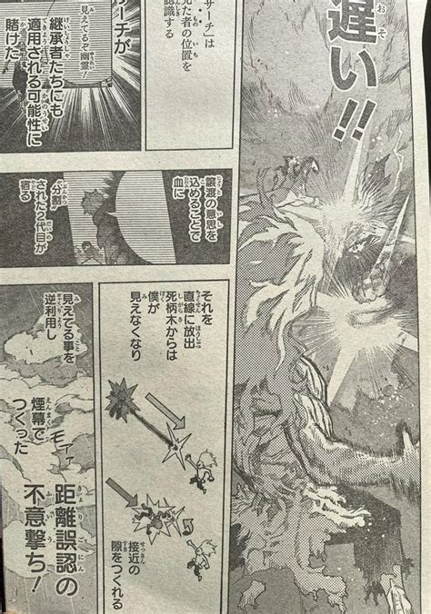 Spoiler Link Manga My Hero Academia Chapter 414 Bahasa Indonesia