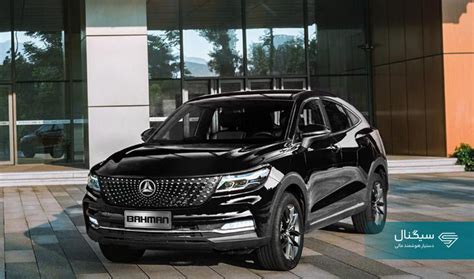 دیگنیتی پرستیژ و پرایم در بورس کالا ثبت نام، خرید و قیمت