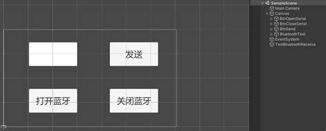 Unity与android的蓝牙通信 Njtechcxx