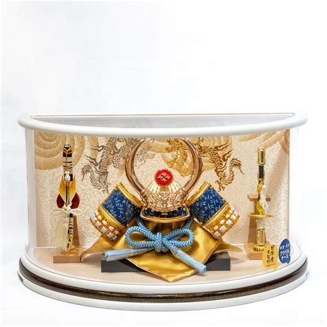 甲州印伝 青蜻蛉柄 8号武田信玄 半円型アクリルーケース 白龍 白 人形専門店「ピノキオ翠童人形」山梨県富士吉田市にある雛人形、五月人形、高砂人形 専門店