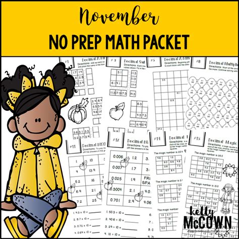 Kelly Mccown November No Prep Math Packet 5th Grade