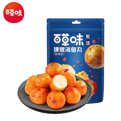 满388包邮【5袋起订】百草味弹嫩海鱼丸香辣味120克甄选彩包零食