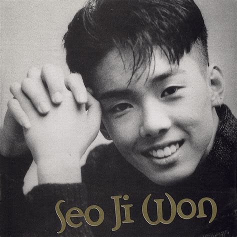 Seo Ji Won 서지원 또 다른 시작 Another Start Instrumental Lyrics