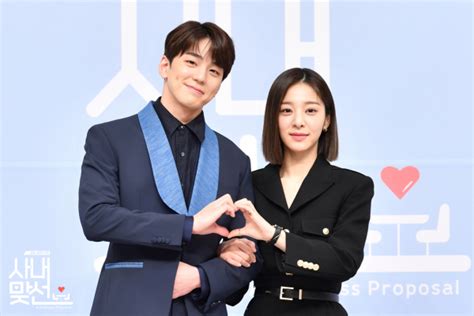 Business Proposal（a South Korean Romantic Drama Series From 2022