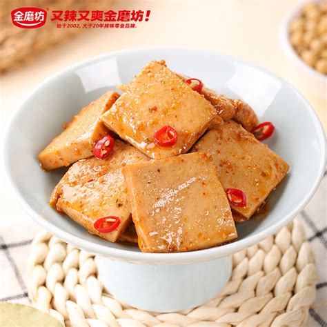 Jin Mo Fang Spicy Fish Tofu 20 Packs Of 20g Umall Australias