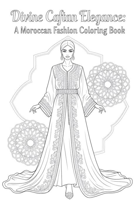Livre De Coloriage Pour Caftans Marocains 40 Motifs Pour Adultes Et