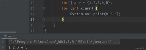 Java数组 Csdn博客