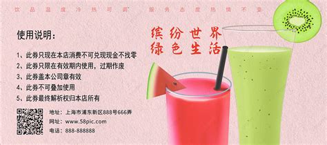 Us Dollar Template Download On Pngtree