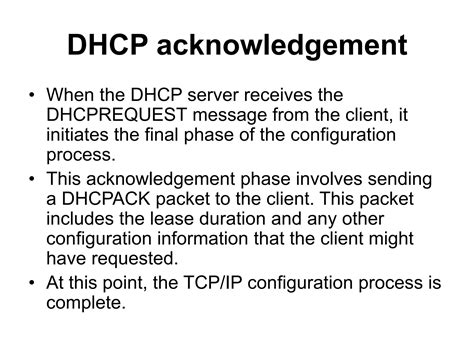 13 Dhcp Serviceppt