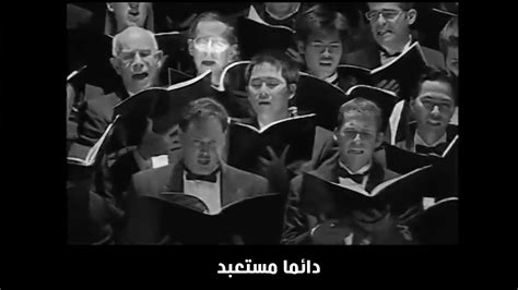 كارمينا بورانا عندما يعزف الشيطان Youtube