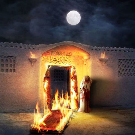 سیدہ فاطمہ الزھرا سلام اللہ تعالی علیہ