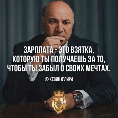 Moral Philosophy Memes Mysterious Words Classic Movie Quotes Meme