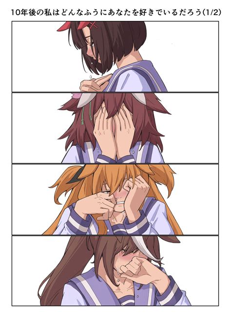 Tokai Teio Mayano Top Gun Sakura Chiyono O And Nishino Flower