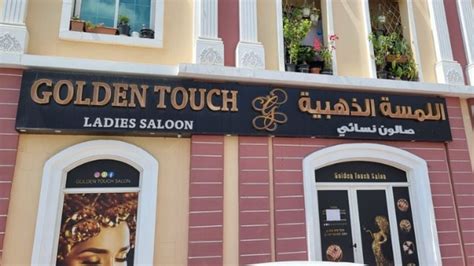 Golden Touch Ladies Saloonbeauty Salons In International City Warsan