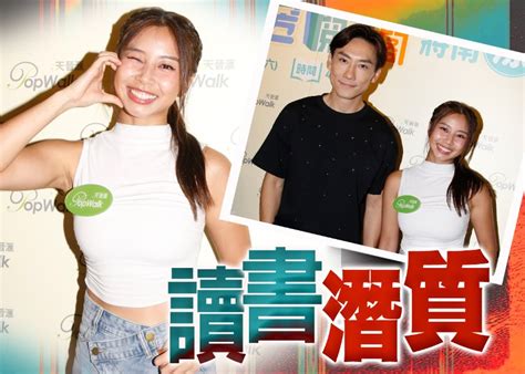 何泳芍做奥運主持 有信心讀熟「天書」｜即時新聞｜繽fun星網｜oncc東網