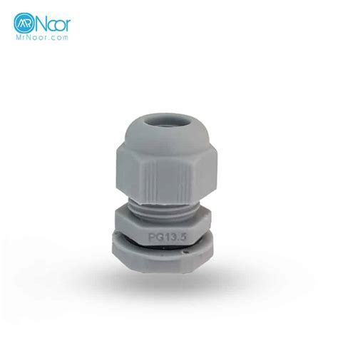 گلند پلاستیکی Pg13 5 دماوند مستر نور