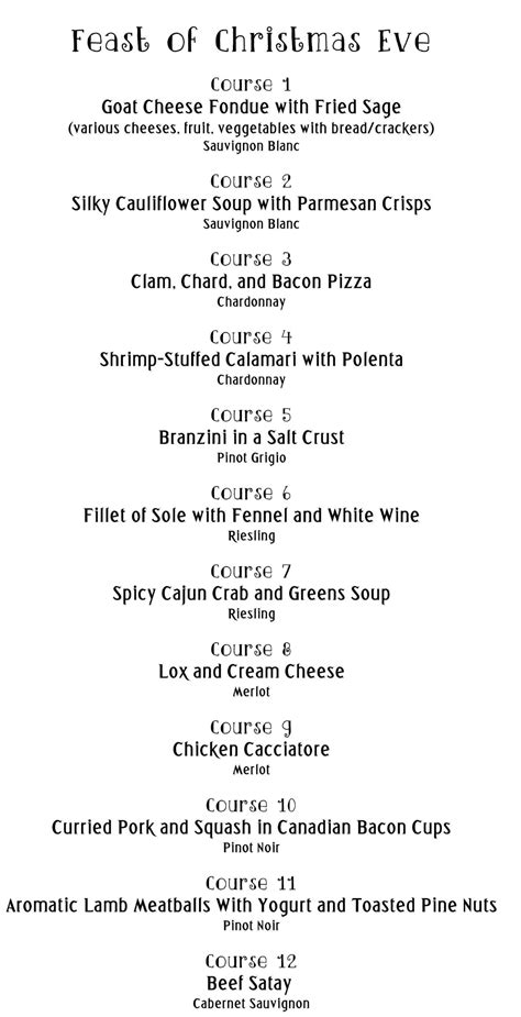 Twelve Course Menu With Wine Pairing For Christmas Eve