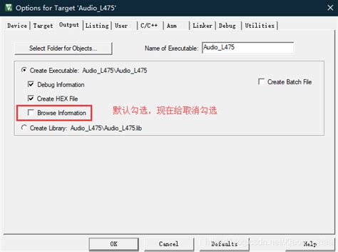 【stm32】关于mdk编译过程速度过慢 Stm32h7为什么编译会那么慢 Csdn博客