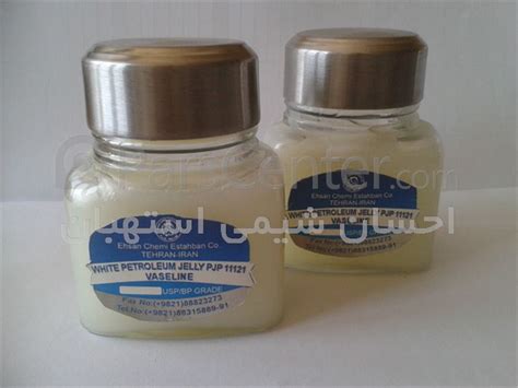 وازلین بهداشتی محصولات آرایش، زیبایی و سلامتی سا